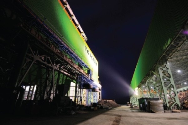 TOSÇELİK Iron-Steel Company- OSMANİYE - Azim Soğutma Isıtma - Shenling ...